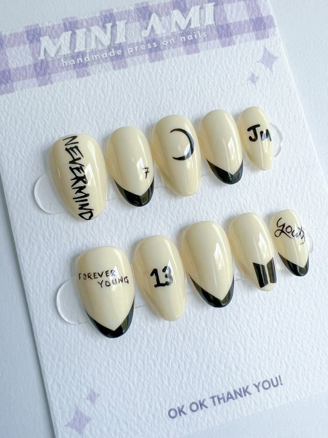 Archive – mini ami