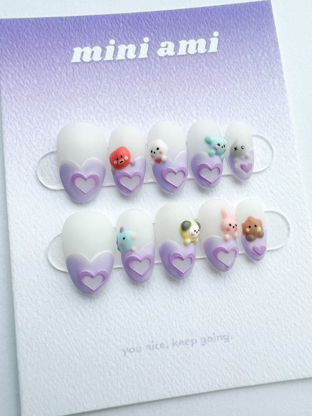 Archive – mini ami